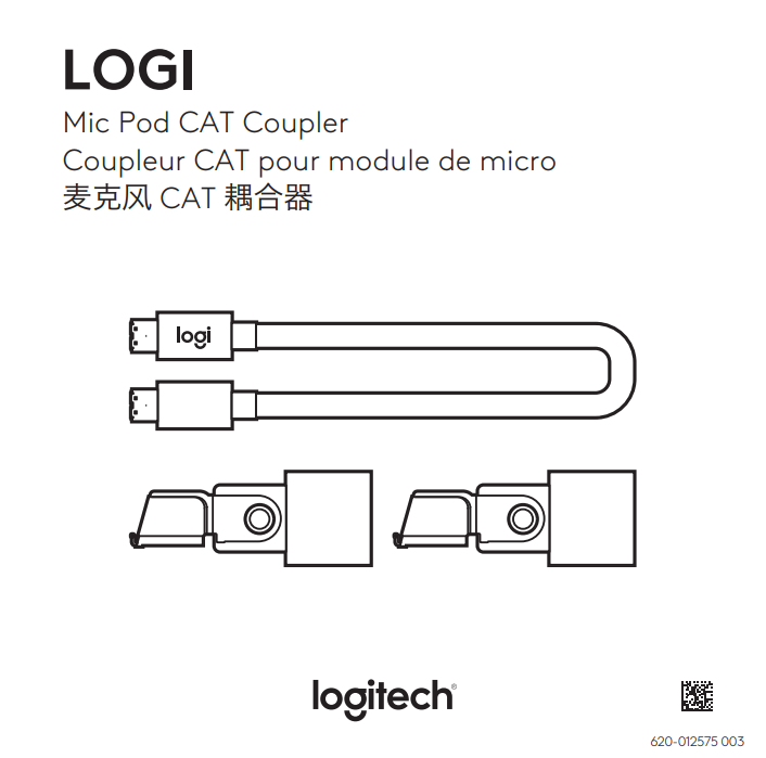 Rally Mic Pod CAT Coupler Quick Start Guide – Logitech B2B Support